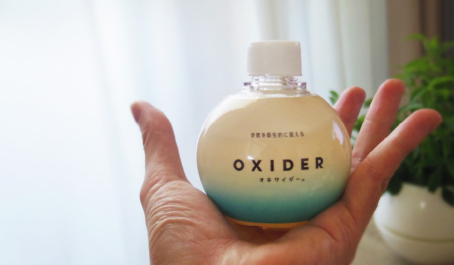【OXIDER(オキサイダー) レビュー】ウイルスを除去して消臭！強力な空間除菌剤です。 | 248. (NII YON HACHI) ブログ